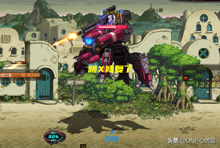 DNF2.10版本合金战士调整盘点(合金战士有哪些调整)_游戏攻略_磊哥游戏网